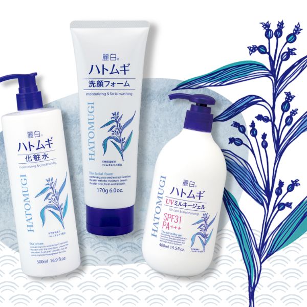 Hướng dẫn cách đọc hạn sử dụng hatomugi dễ dàng và chính xác