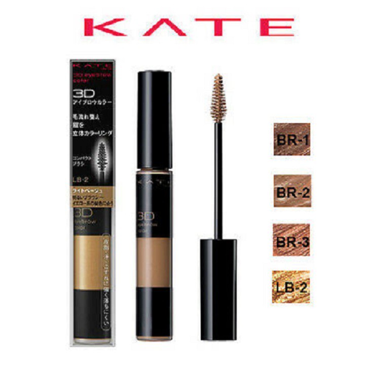 Mascara chuốt lông mày Kanebo Kate 3D Eyebrow color N