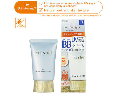 Kem Trang Điểm Chống Nắng BB Kanebo Freshel